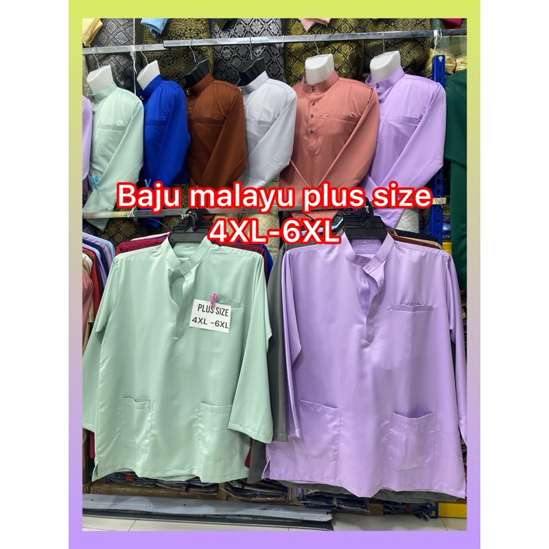 baju malayu plus size Ready stock Raya 2025 🇲🇾🇲🇾🇲🇾ada size 4XL-6XL ...