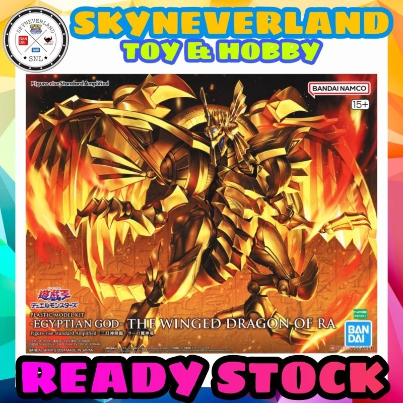 BANDAI FIGURE-RISE STANDARD AMPLIFIED EGYPTIAN GOD THE WINGED DRAGON OF ...
