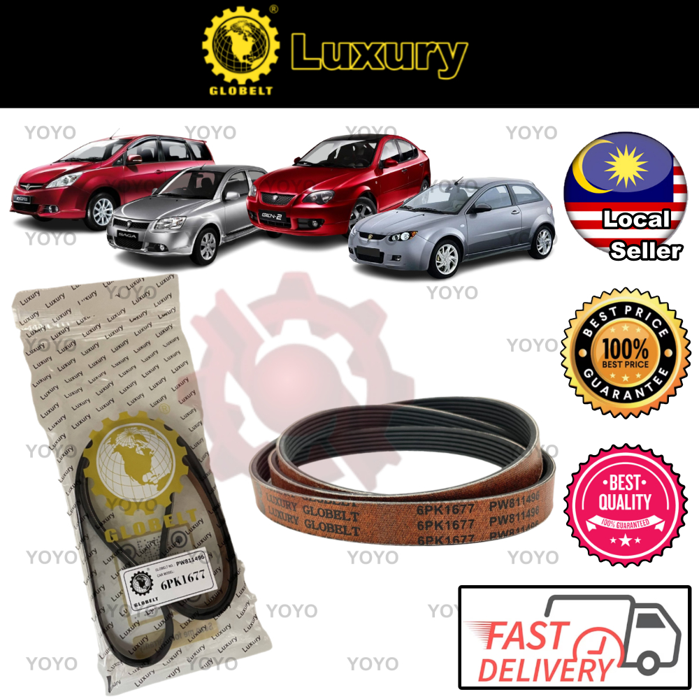 Proton GEN2, Persona, Saga BLM, Exora CPS, Satria NEO GloBelt Luxury ...