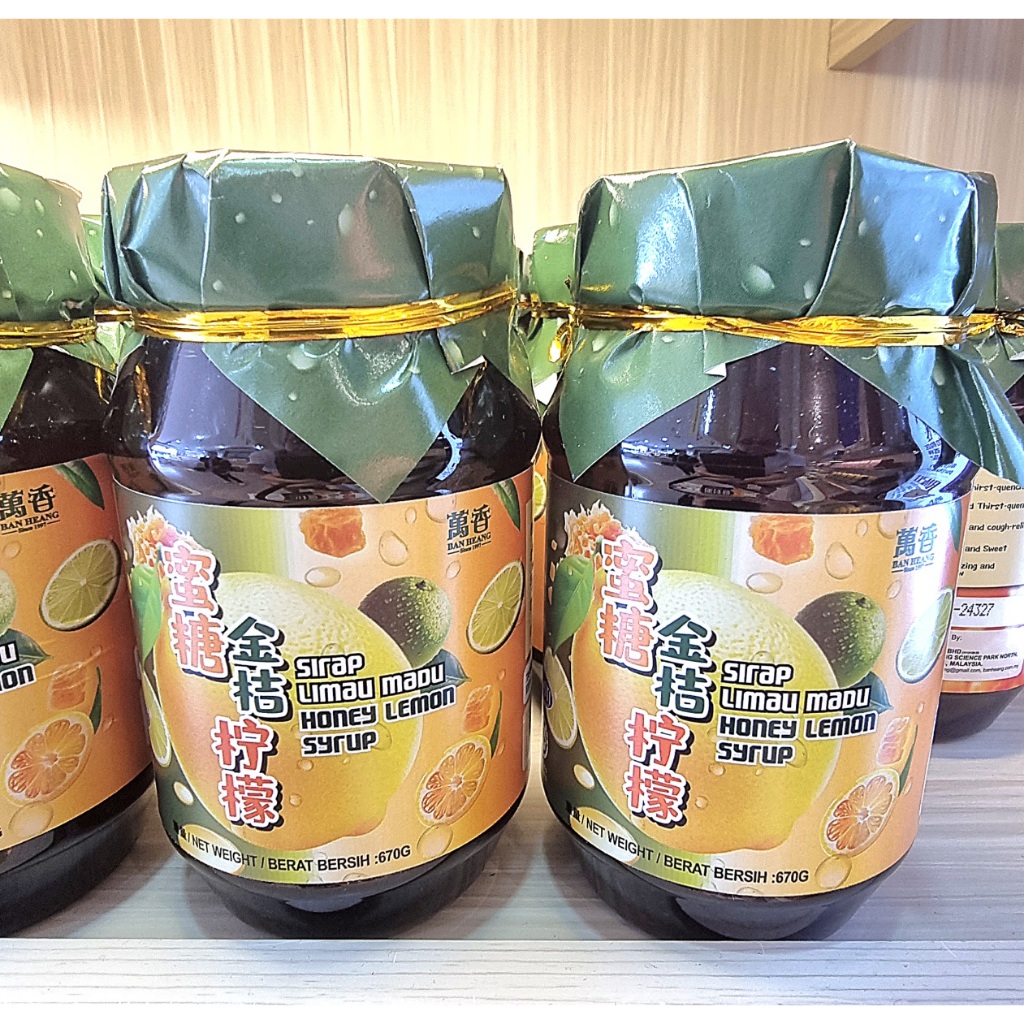 BAN HEANG Honey Lemon Syrup 670g by PenangToGo | Shopee Malaysia