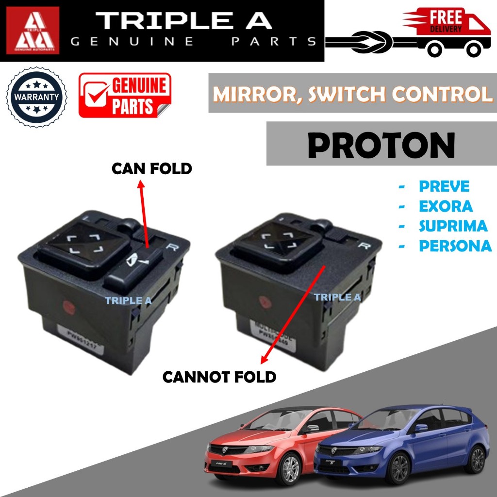 ORI PROTON PREVE /PERSONA /EXORA BOLD /PERSONA / IRIZ SIDE MIRROR ...