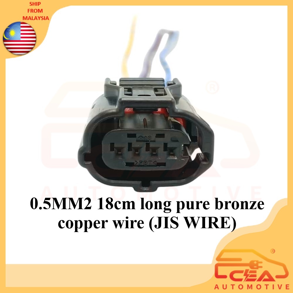 1PCS 4 PIN TOYOTA HILUX 2GDFTV 1GDFTV GUN125 GUN126 MASS AIR FLOW ...