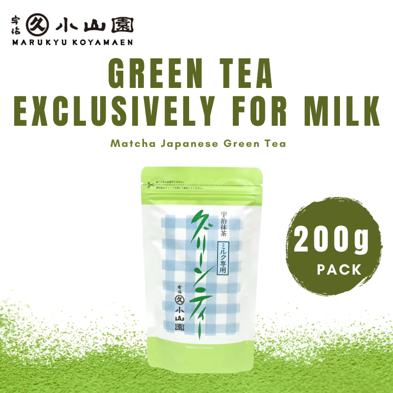 Matcha Marukyu Koyamaen Green tea exclusively for milk 200g sweetened ...
