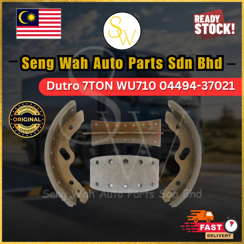 Hino Dutro 7TON WU710 04494-37021 Front Brake Shoe Set (1 set=4 pcs ...