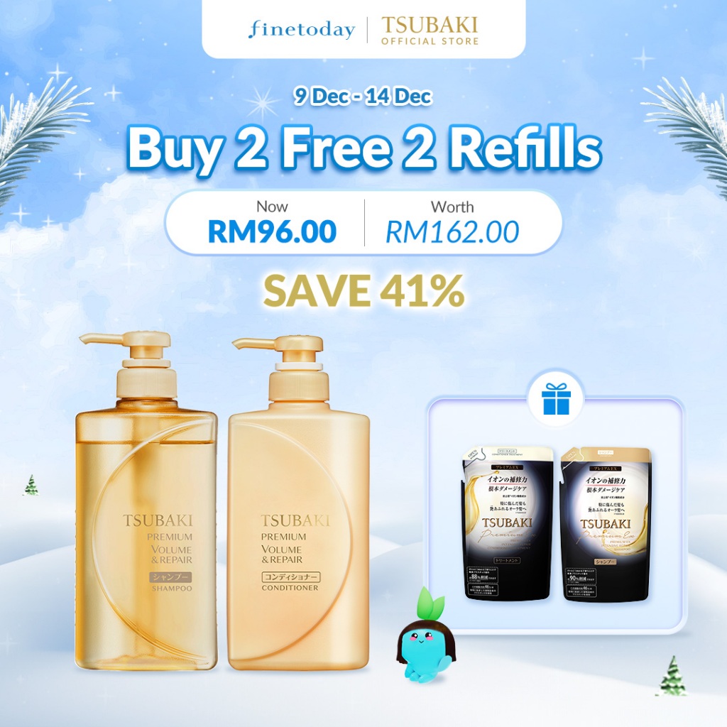[Exclusive Bundle] [Buy 2 Free 2 Refills] Tsubaki Volume & Repair Hair ...