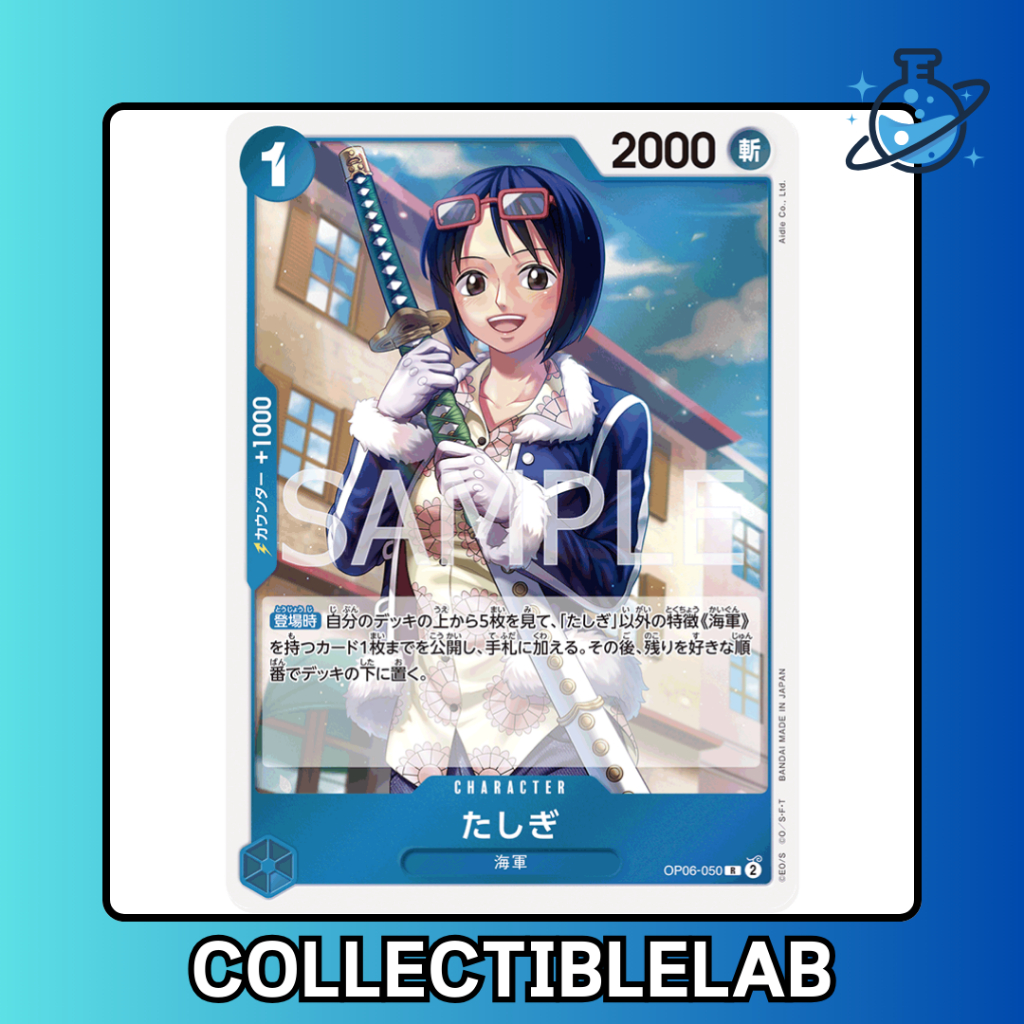 OP06-050 | R | CHARACTER Tashigi | -Wings of Captain- [OP-06] | ONE PIECE CARD GAME | Shopee ...