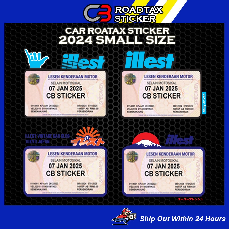 illest vintage car roadtax sticker / RS07 | Shopee Malaysia