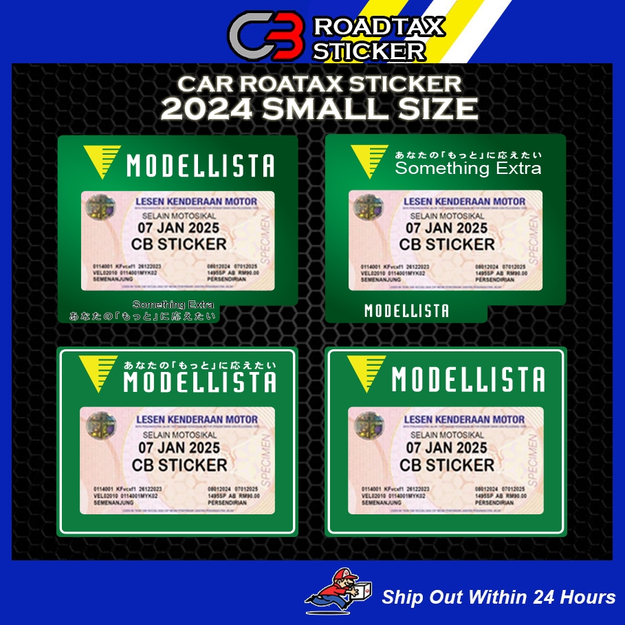 MODELLISTA SOMETHING EXTRA MODELLISTA CAR ROADTAX STICKER / RS10 ...