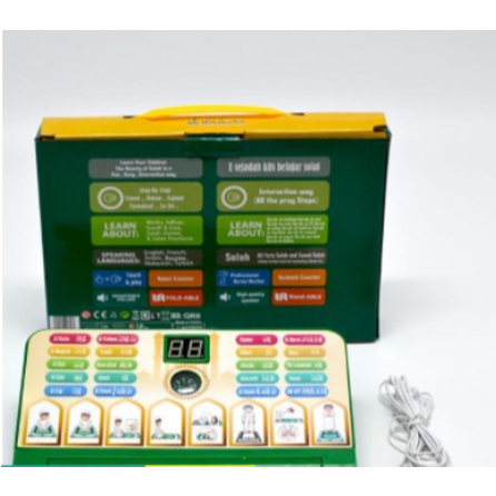 (Cheap Islamic Muslim electronic learning machine Children Toys ...