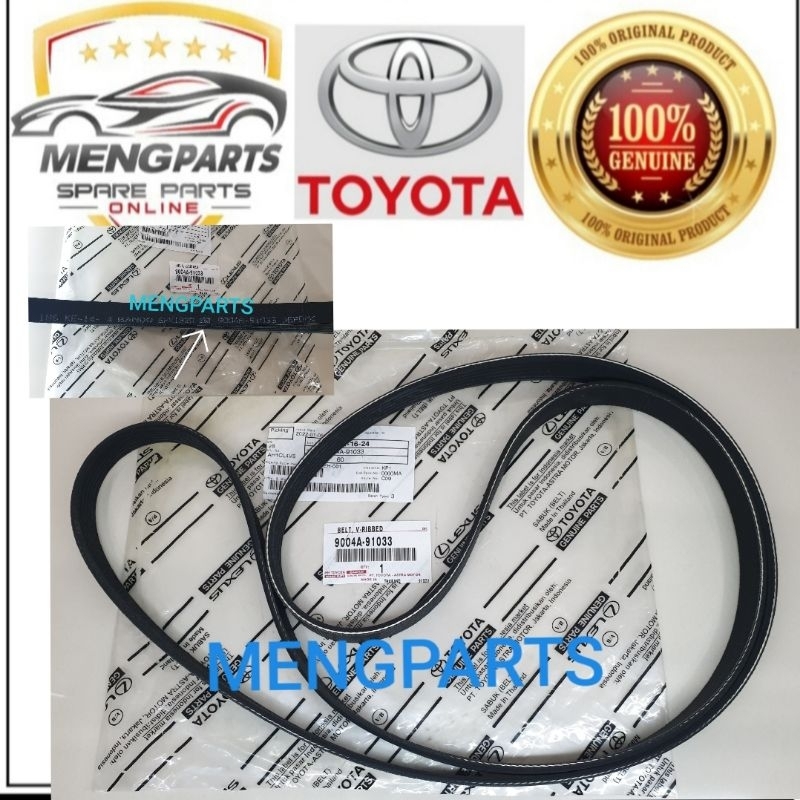 ORIGINAL TOYOTA AVANZA F602 1.5 & RUSH F700 1.5 2003Y-2010Y FAN BELT ...