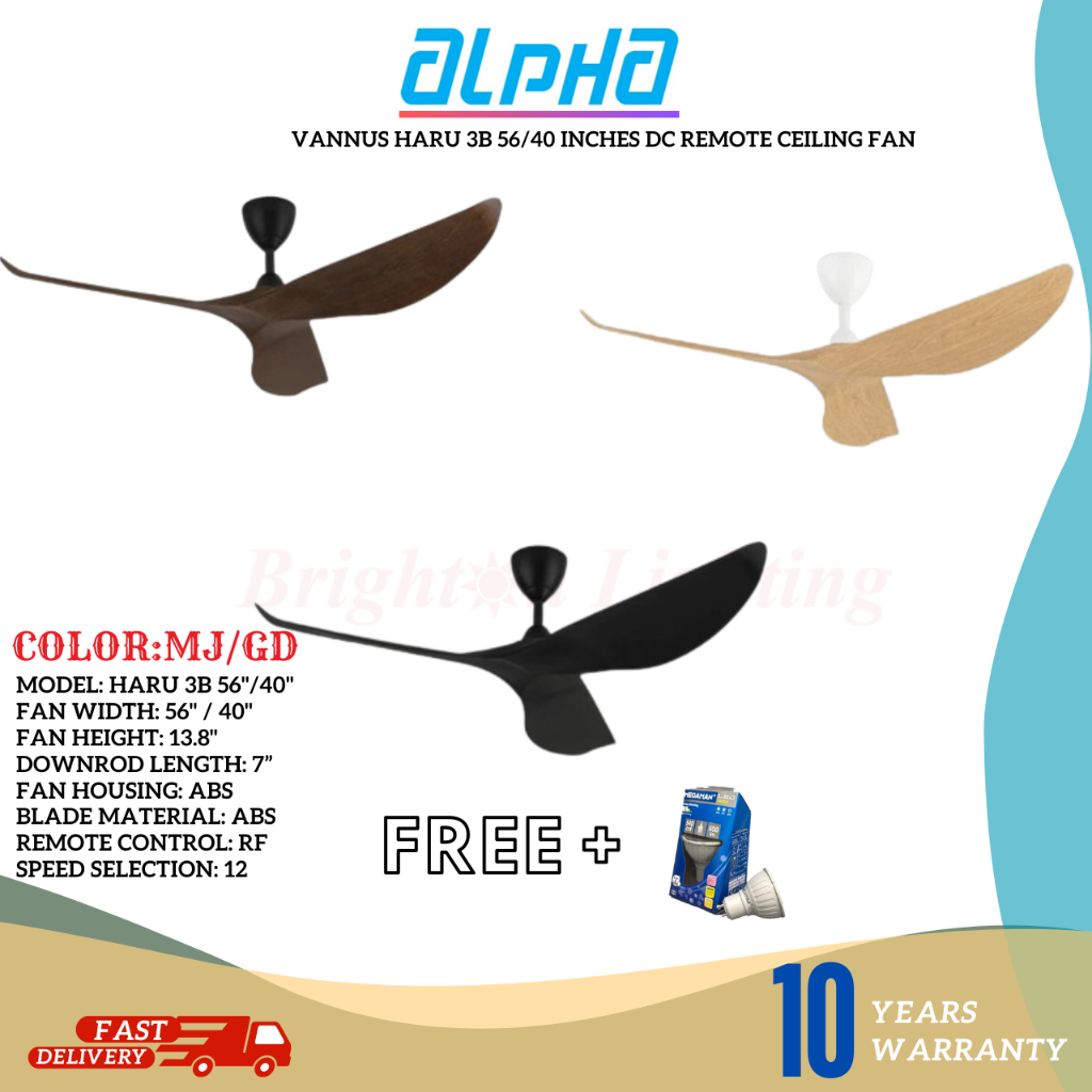 ALPHA Vannus HARU 3B 56/40 inches fan DC Remote Ceiling Fan kipas 2024 ...