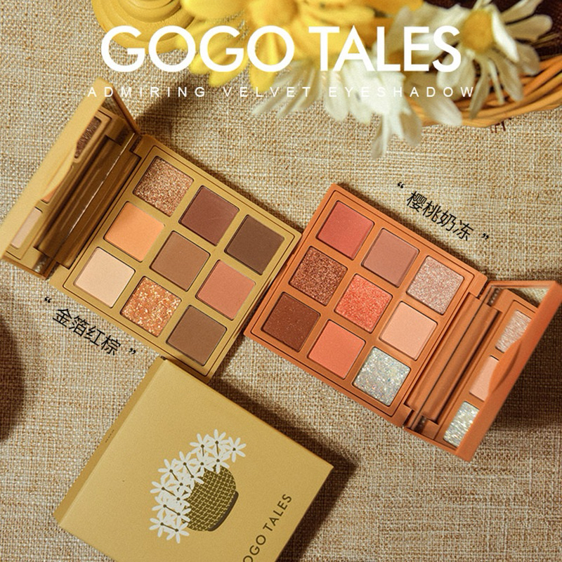 Gogotales 9 color eyeshadow palette Admiring velvet eyeshadow palette ...