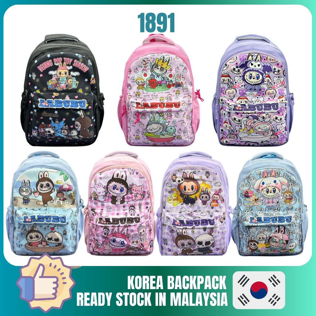 1891 LABUBU Korea School bag / 书包 / Beg Galas Sekolah ( Primary ...
