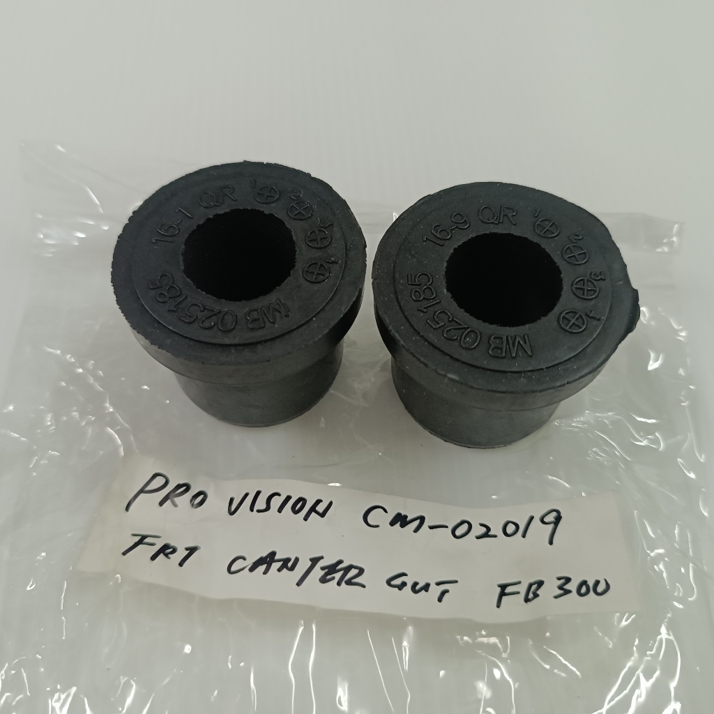 (1pair PRO VISION CM-02019) (Small) Front Spring Bush Rubber for ...