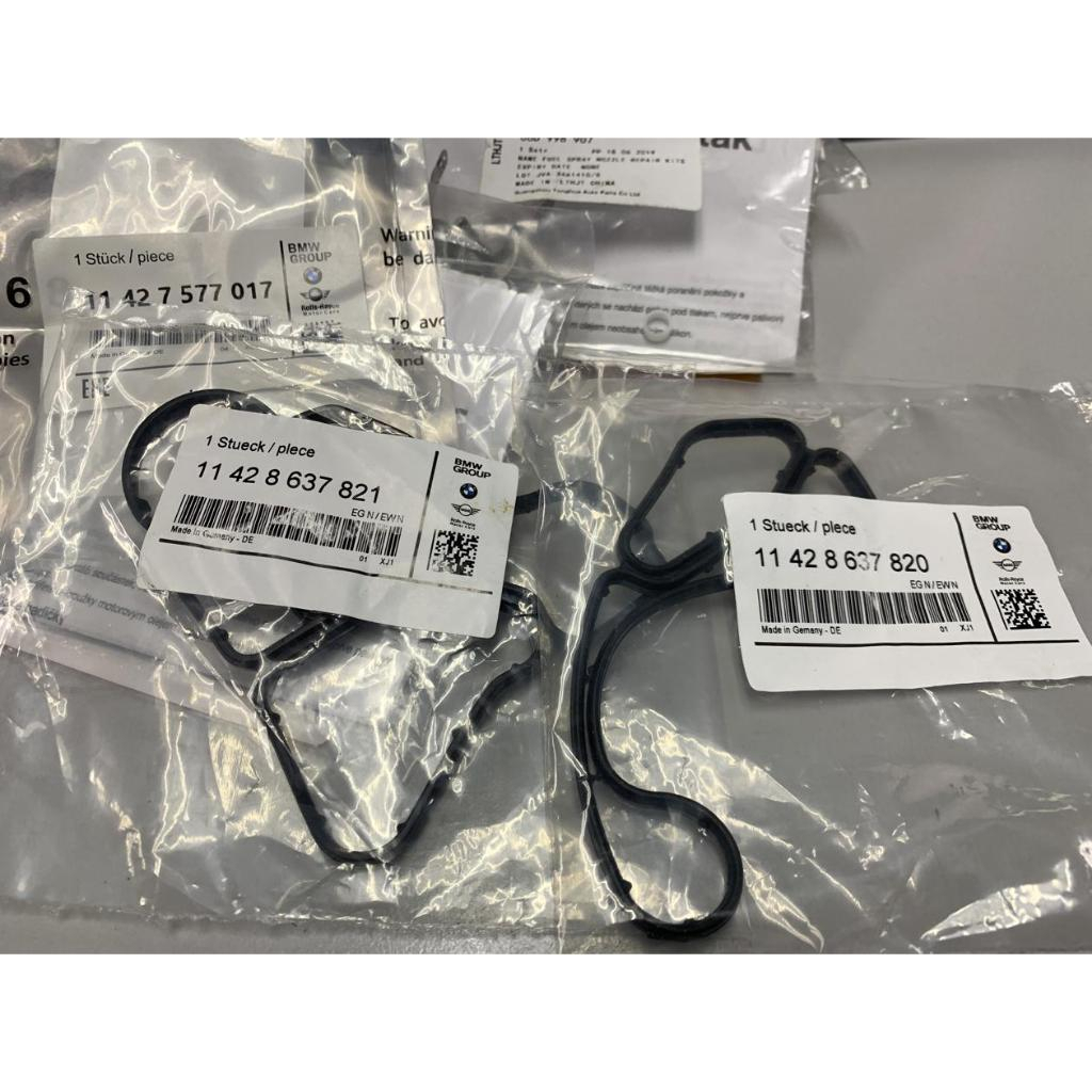 BMW N20 N52 E60 E90 F30 F10 Engine Oil Filter Housing Gasket Oil Cooler ...