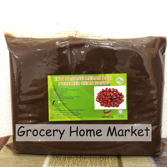 Red Bean Paste 红豆沙馅 1Kg ( Less Sweet) (Halal Product) | Shopee Malaysia