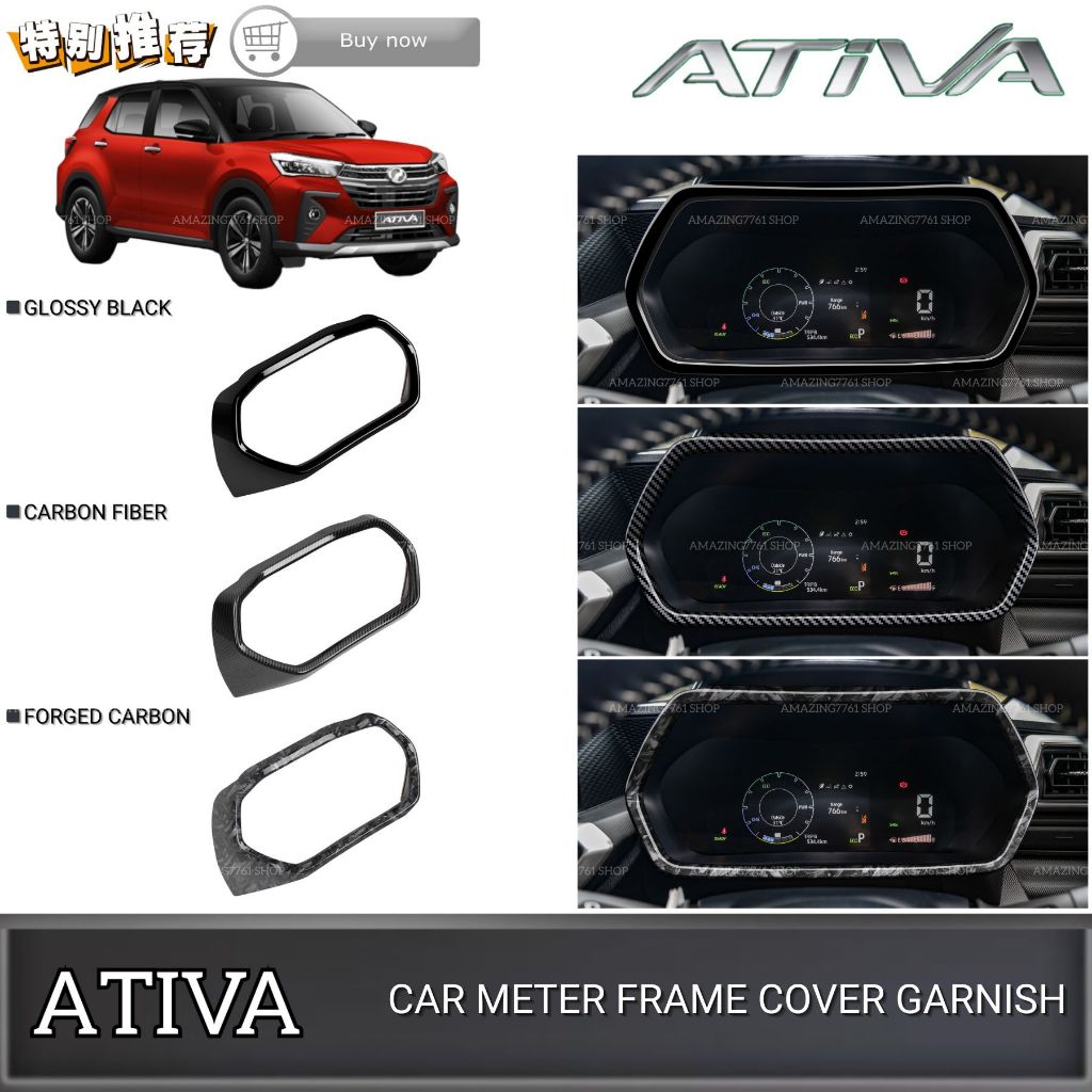AMAZING PERODUA ATIVA CAR DASHBOARD METER COVER FRAME GARNISH METER ...