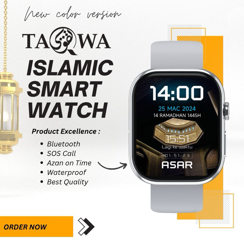 Taqwa Islamic Smart Watch Men Women 100%Original Smart Watch | Shopee ...