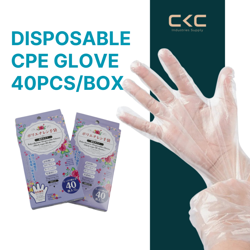 DISPOSABLE CPE GLOVE / 1 BOX(40PCS) | Shopee Malaysia
