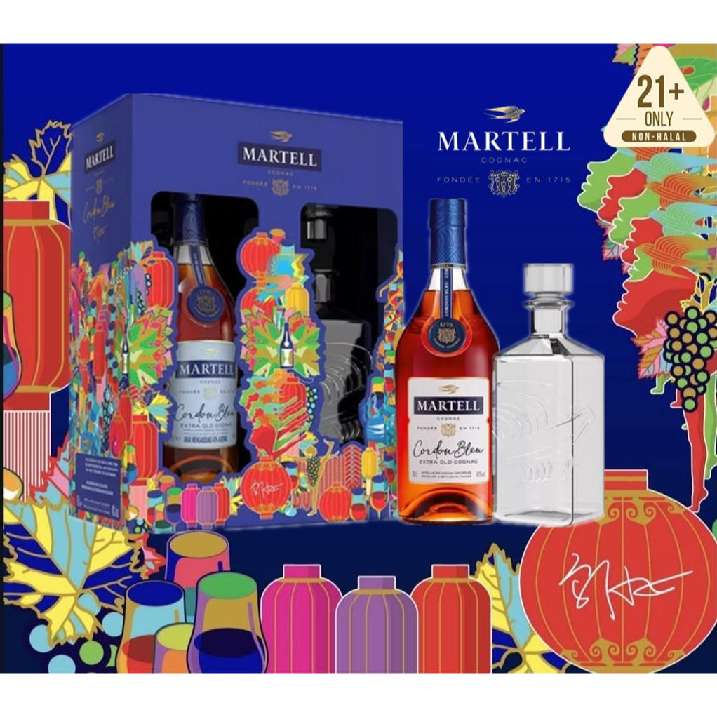 Martell Cordon Bleu Cognac by Wu Jian' an Gift Set 2025 | Shopee Malaysia