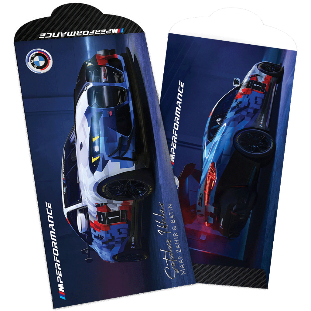 Sampul Duit Raya 2025 Tema Kereta | Shopee Malaysia