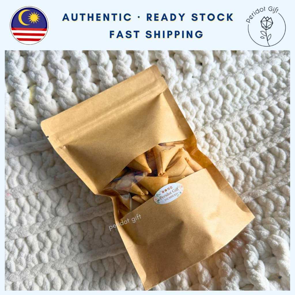Sarikaya Samosa Manis Pedas 180g Popia Halal Snacks | Shopee Malaysia