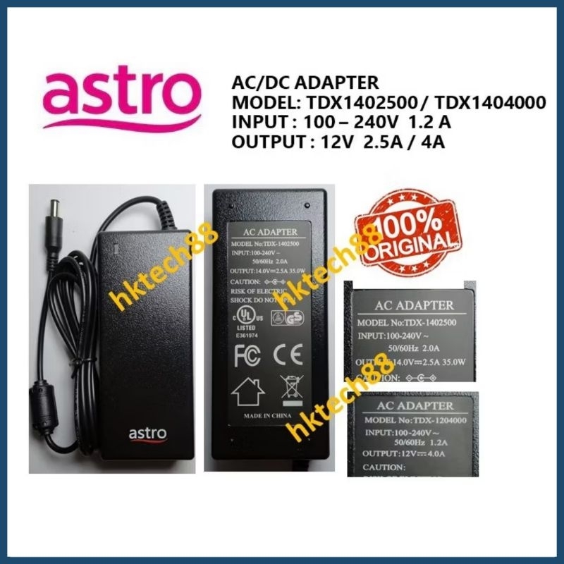 TDX1402500/4000 14V 2.5A/12V 4A 100% Original Astro PVR Power Supply ...
