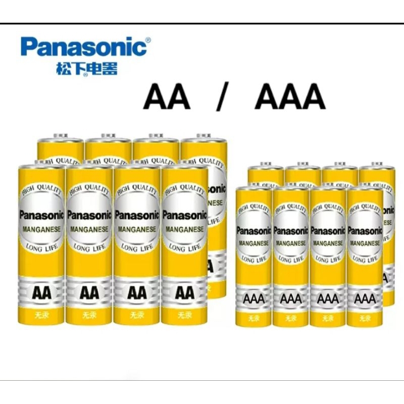 PANASONIC EXTRA HEAVY DUTY LONGLIFE AA (R6) / AAA(R03) CARBON ZINC BATTERIES | Shopee Malaysia