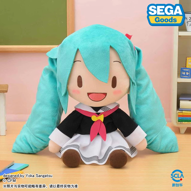 SEGA Goods - Hatsune Miku - School Uniform FUFU - Plushie Stuffed Doll ...