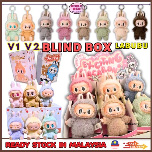 V1 V2 Plush Mart Series Exciting Blind Box Action Anime Figures Cute ...