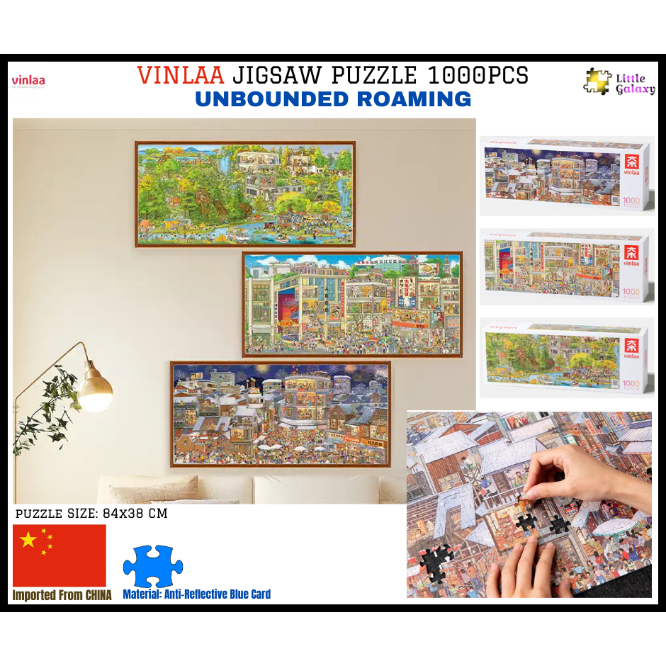 [Ready Stock][Blue Card] VINLAA 2D Jigsaw Puzzle 1000PCS (84X38CM ...