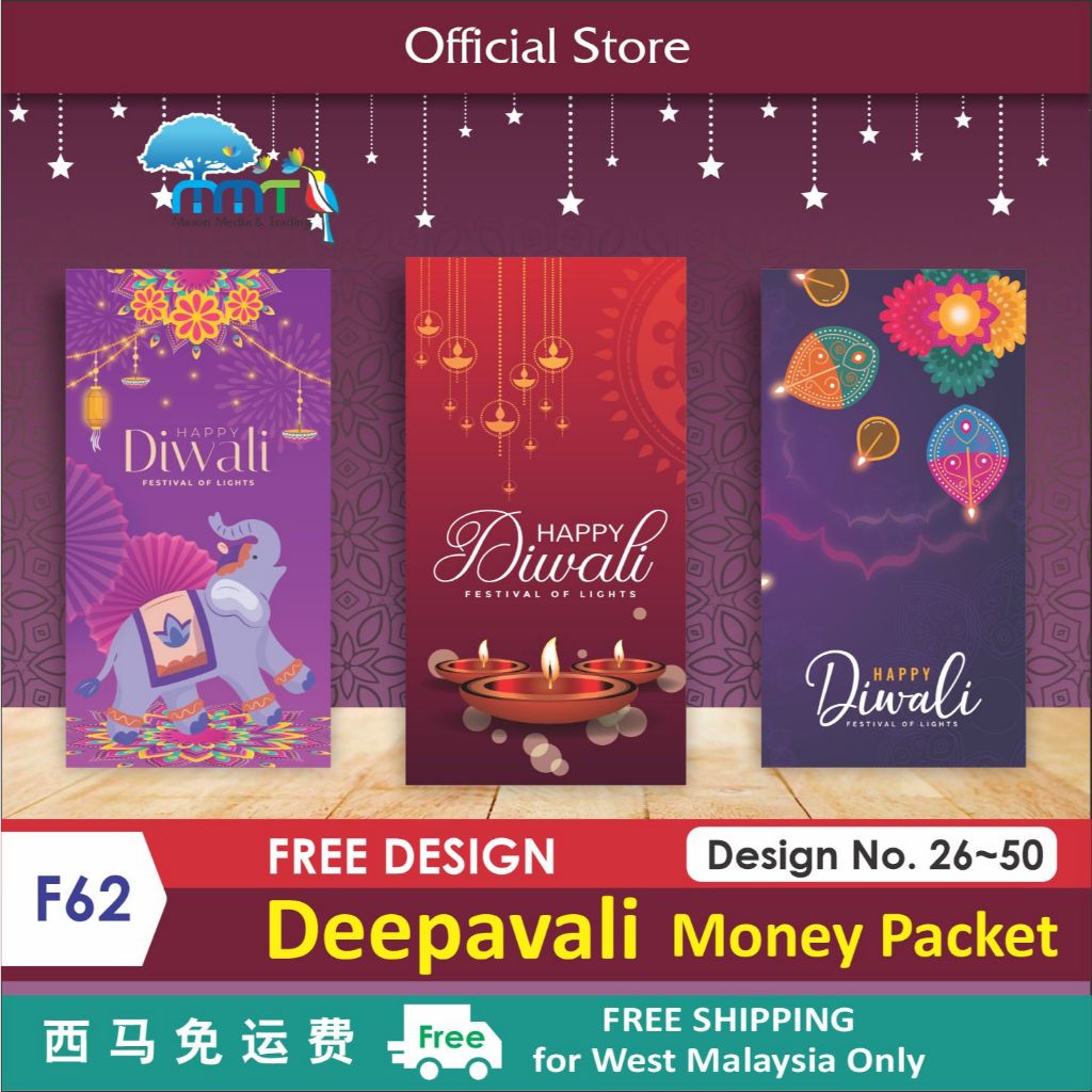 F62 - 2025 Deepavali Money Packet / Sampul duit Deepavali / Custom ...