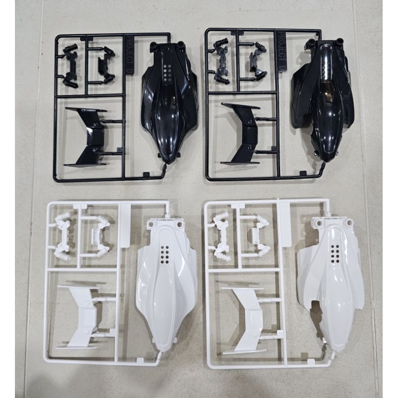 Tamiya Project D Dual Ridge Jr. Cowl For SFM & S2 Chassis | Shopee Malaysia