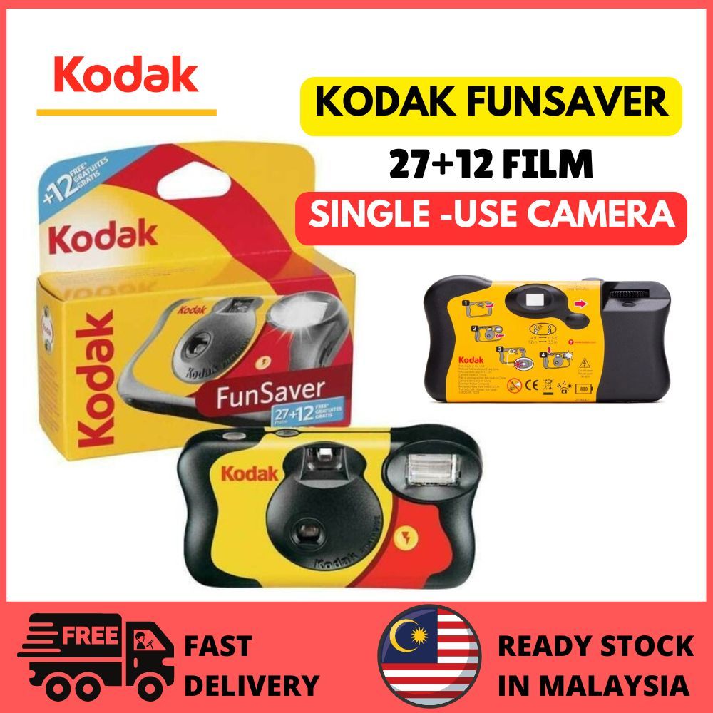 Kodak Funsaver McD Camera 35mm One-Time Use Disposale Camera 27+12 ...