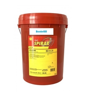 Shell Spirax S2 A 140 Gear Oil(Axle Oil)-4 Litre Repack | Shopee Malaysia