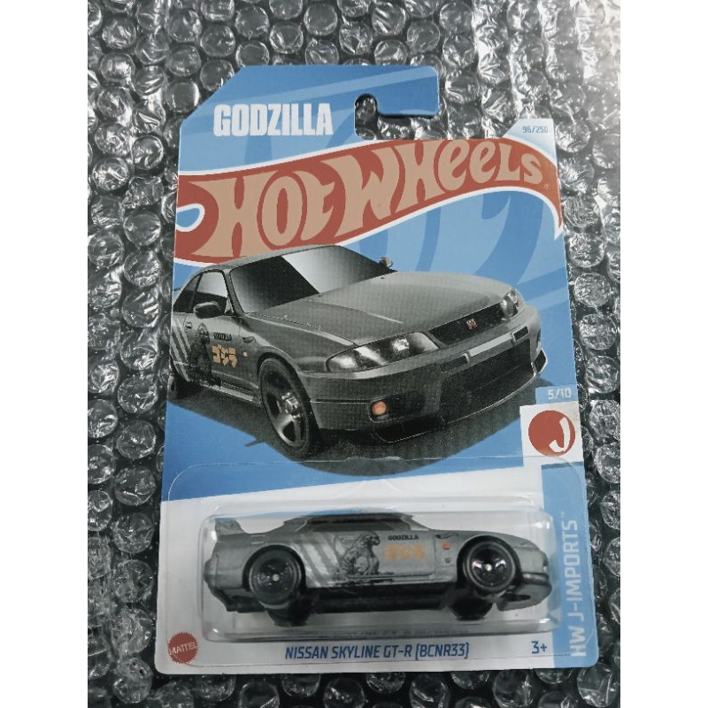 Hot Wheels Nissan Skyline R33 Godzilla Dark Silver | Shopee Malaysia