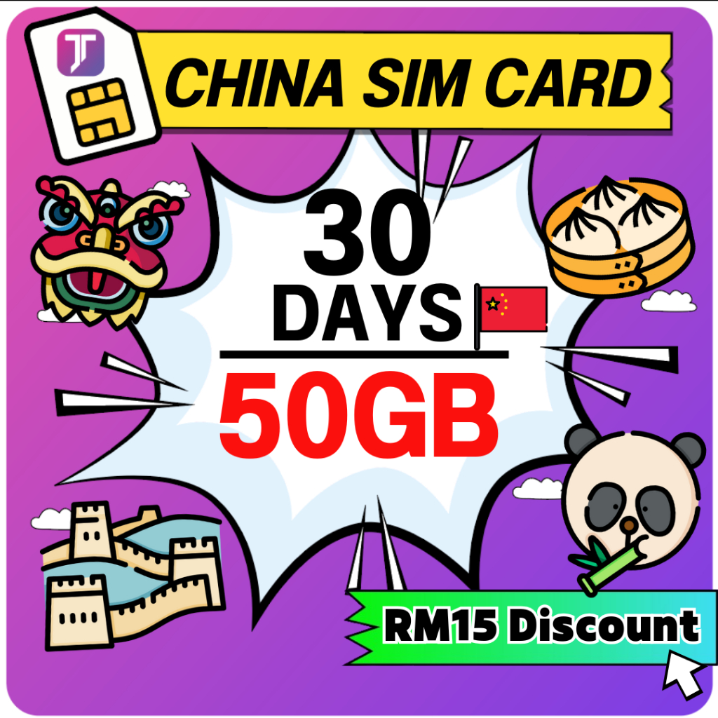 J Trave【 China SIM Card 】UNLIMITED HOTSPOT China Travel Prepaid SIM Card 中国上网卡 China Simkad ...