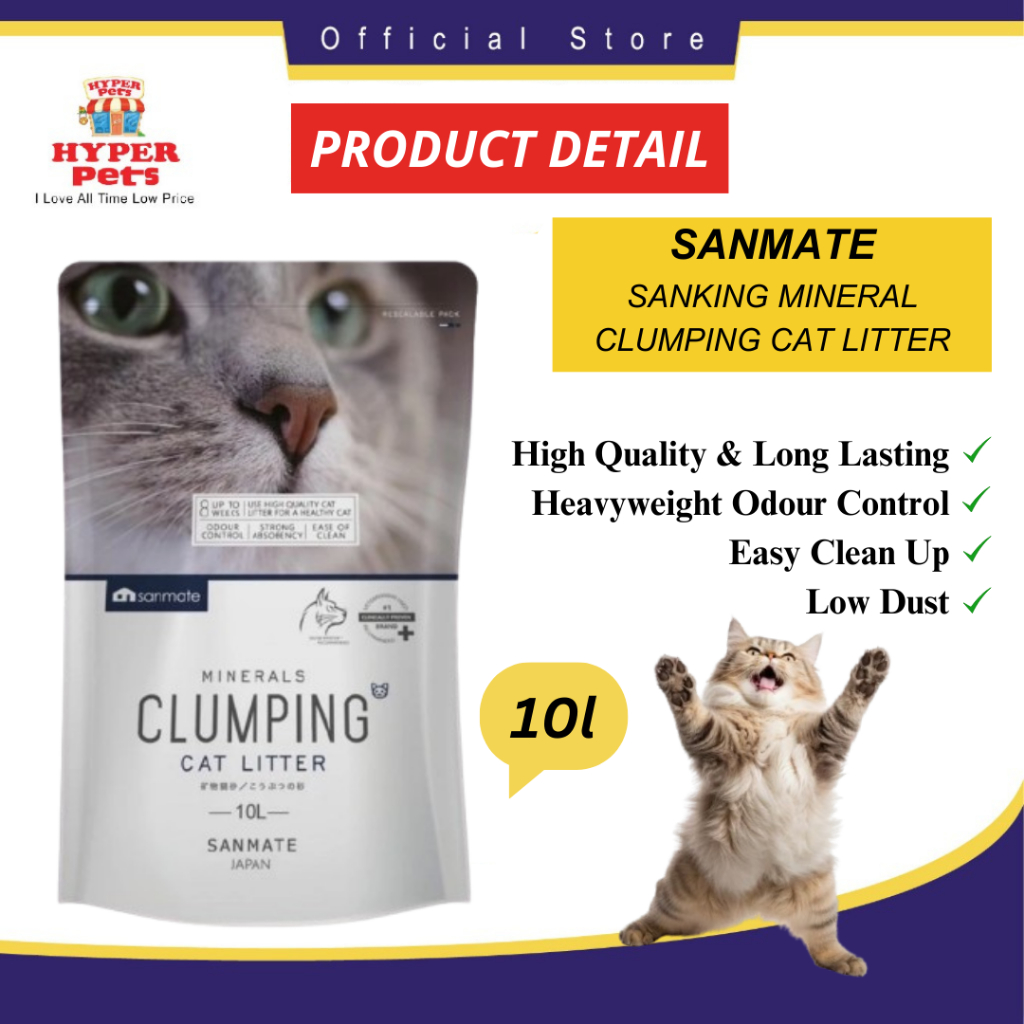 SANMATE/SANKING MINERAL CLUMPING CAT LITTER 10L | Shopee Malaysia