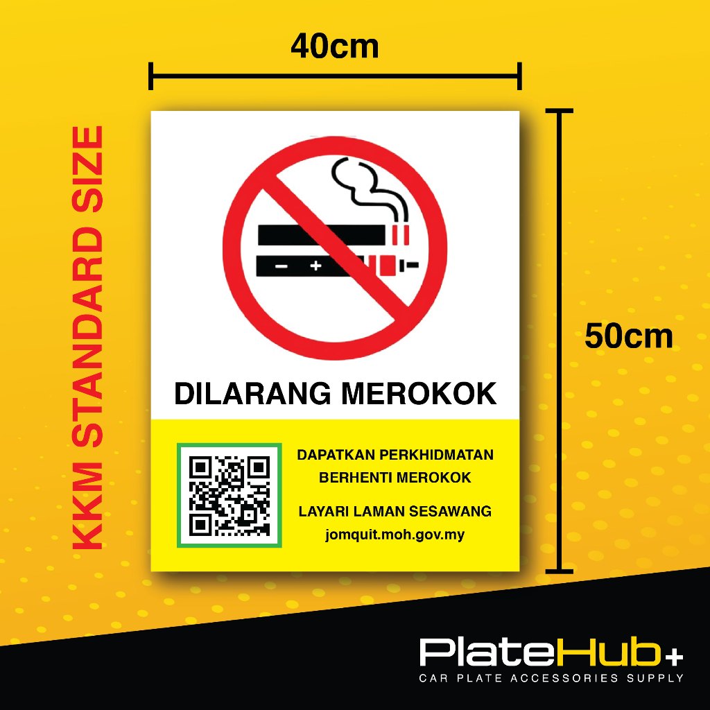 2025 DESIGN BARU NO SMOKING SIGN / TANDA PAPAN DILARANG MEROKOK / NO ...