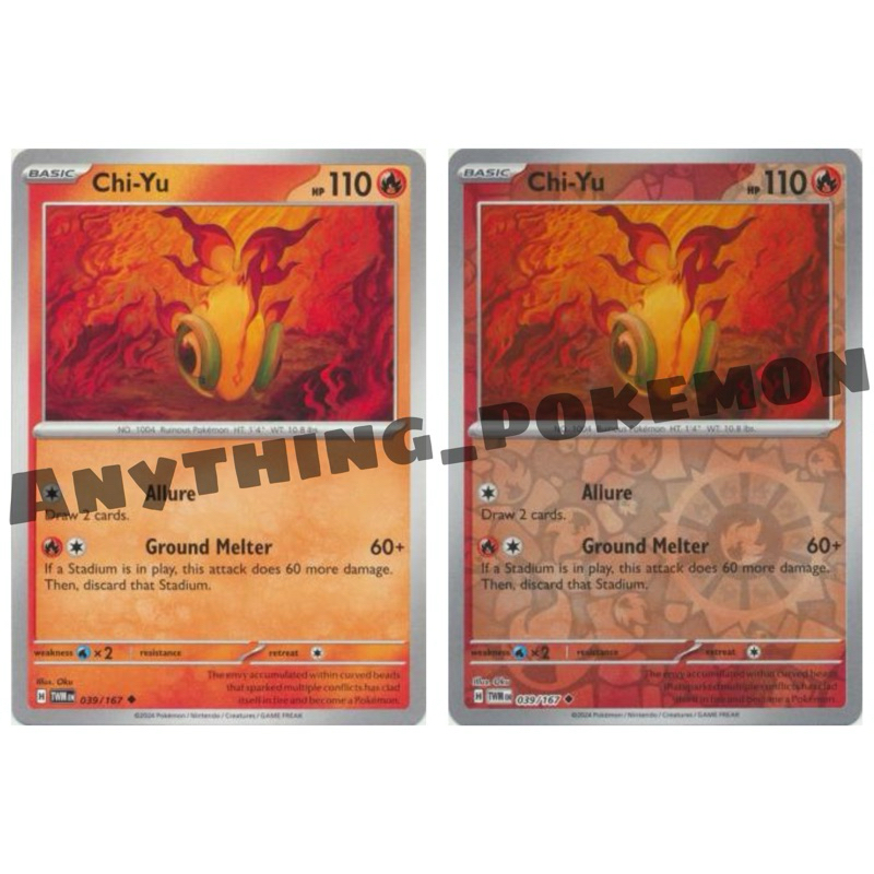 Pokemon Card - Chi-Yu (039/167) - NORMAL/REVERSE HOLO - Twilight ...