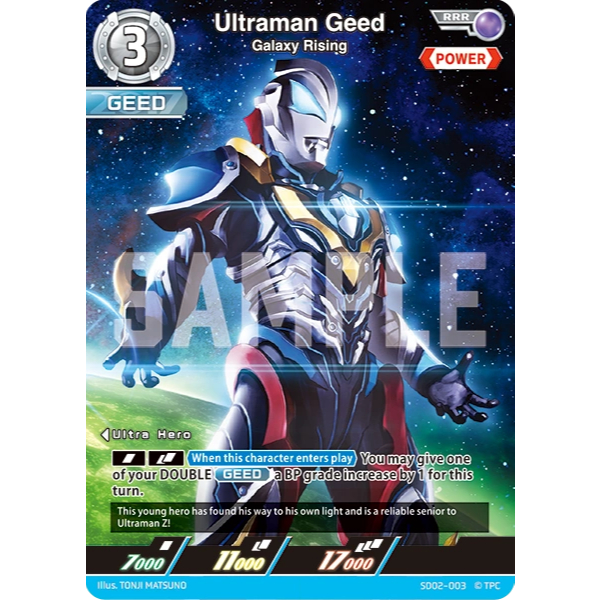 Ultraman Card Game SD02-003 Ultraman Geed, Galaxy Rising | RRR | English Version | Shopee Malaysia