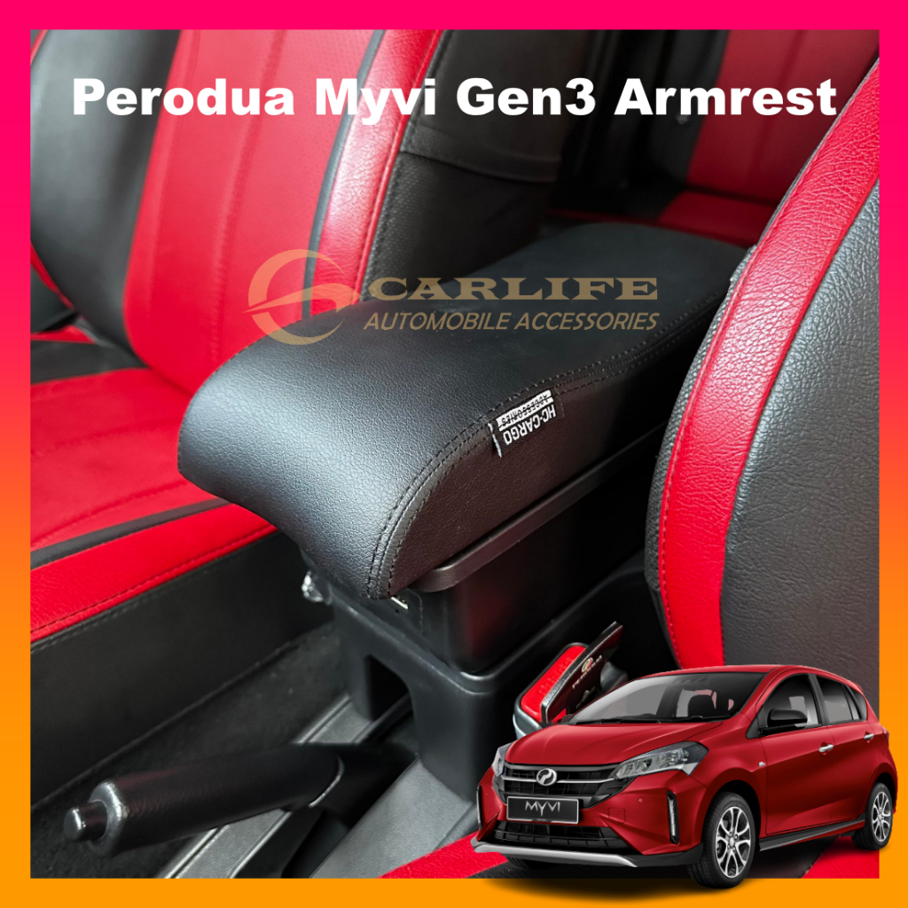 Perodua Myvi Gen3 2018-2025 PVC Leather Armrest | Shopee Malaysia