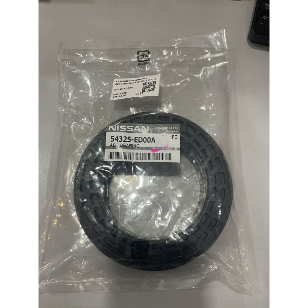 NISSAN ORIGINAL ABSORBER MOUNTING BEARING FOR NISSAN LIVINA , SYLPHY ...