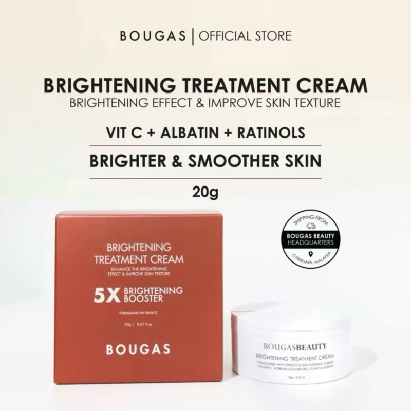 [10% OFF] BRIGHTENING TREATMENT CREAM BOUGAS BEAUTY - ENHANCE THE ...
