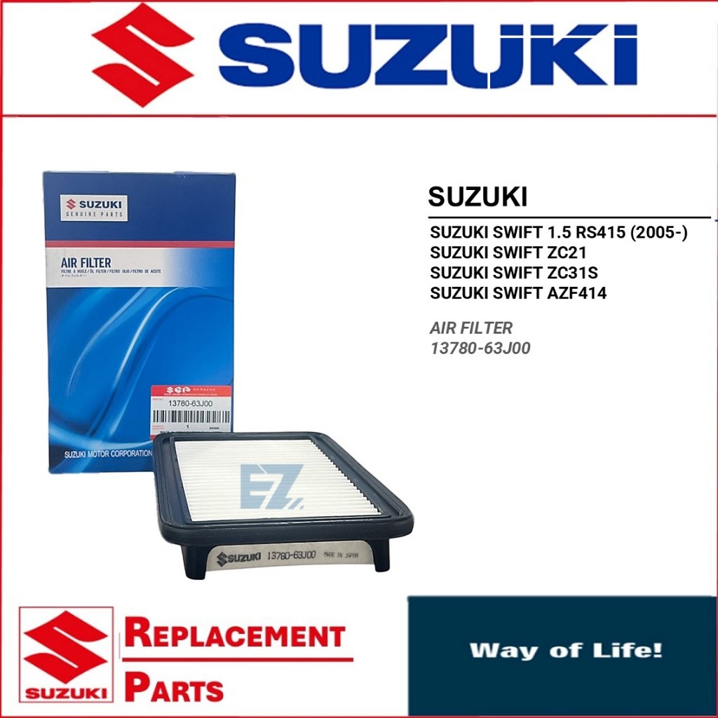 13780-63J00 13780-74L00 AIR FILTER SUZUKI SWIFT 1.5 RS415 2005 SWIFT ...