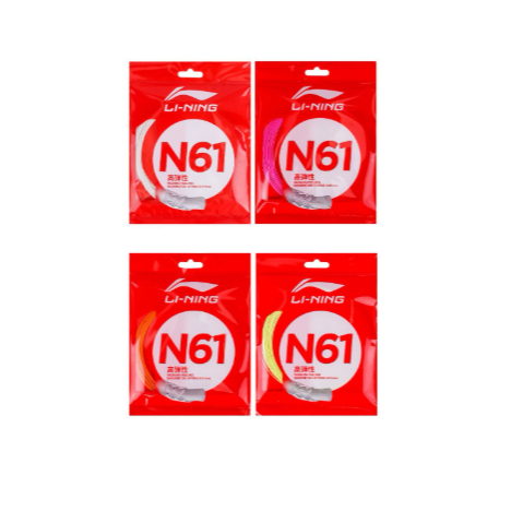 LINING LI-NING N61 Badminton String (Ultra-High Repulsion) (Made In ...