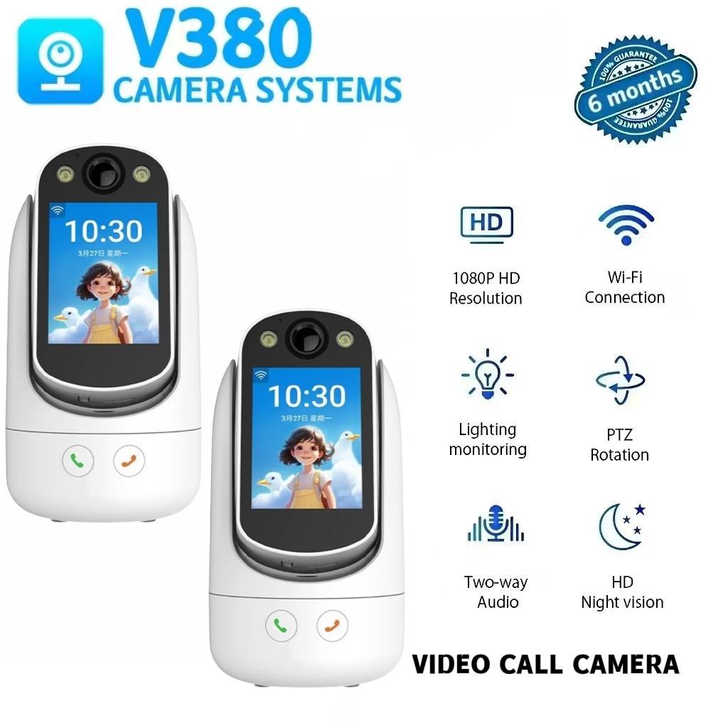 IM CAM APP 1080P CCTV Two-Way Visual Surveillance Camera Hd Video ...