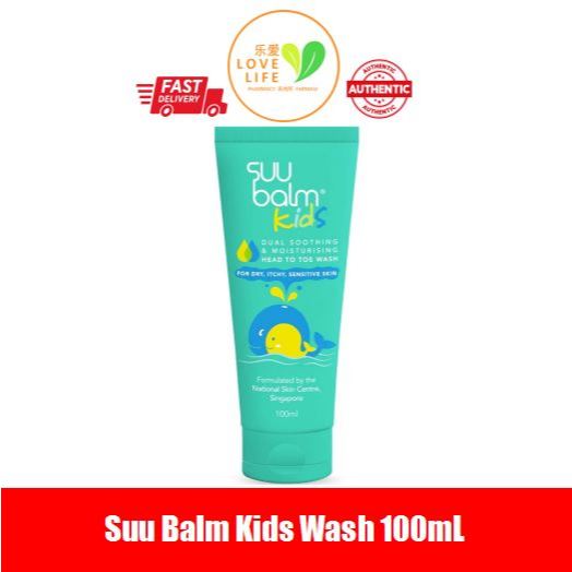 EXP03-2025 Suu Balm Kids Dual Soothing & Moisturising Head to Toe Wash 100mL | Shopee Malaysia