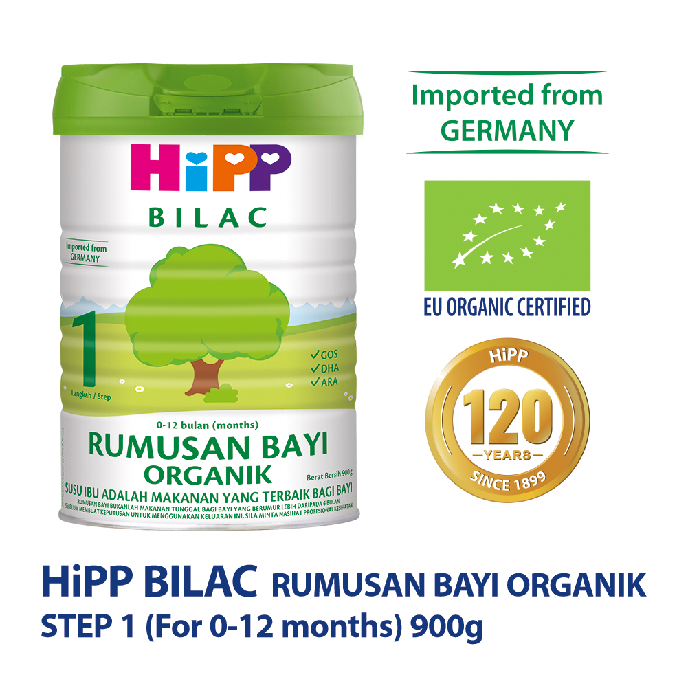 HiPP BILAC Organic Infant Formula Step 1 0-12 months 900g / JUNIOR ...