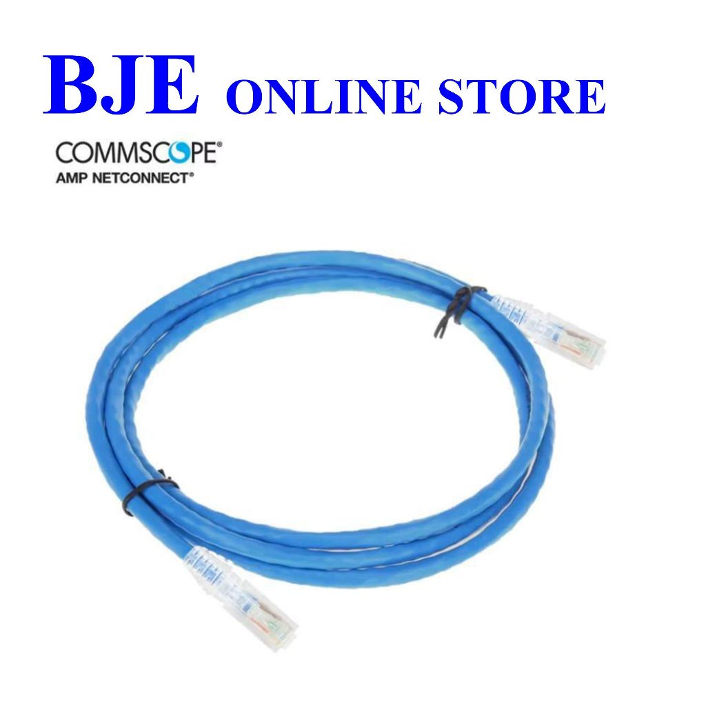 COMMSCOPE CAT6 PATCH CORD CABLE (10/15/20/25/30 METER) | Shopee Malaysia